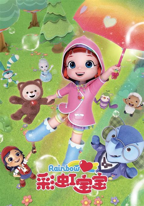 什么样的国产动画片值得推荐看这 部 知乎