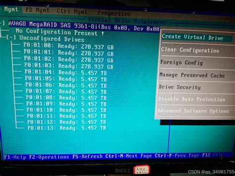 曙光服务器raid阵列 Megaraid Sas 9361 8i配置教程 (含系统raid0 数据raid5) Csdn博客 曙光服务器raid阵列 Megaraid Sas 9361 8i配置教程 (含系统raid0 数据raid5) Csdn博客