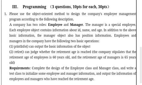 Solved Iii Programming 3 Questions 10pts For Each 30pts