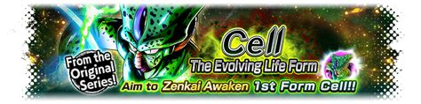 Cell The Evolving Life Form Missions Dragon Ball Legends Dbz Space