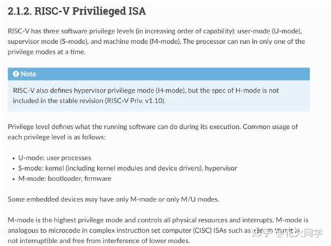 Chisel搭个cpu八csr系列指令ecall 知乎