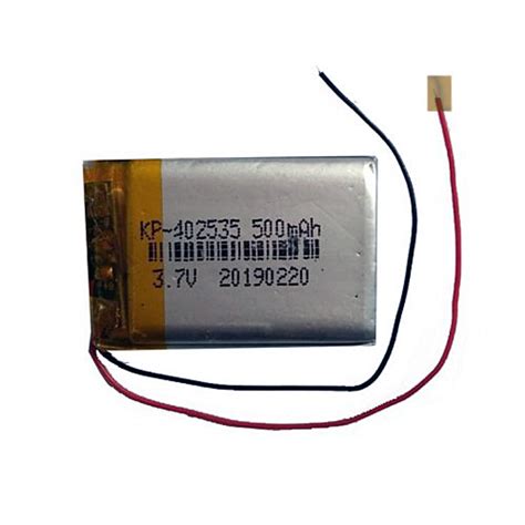 V Rechargeable Battery For Electric Guitars ElectroSchematics Com