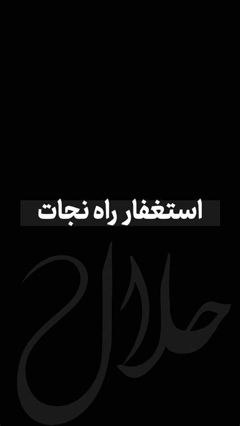 ‎حــلالlife‎ Halalllife • Instagram Photos And Videos