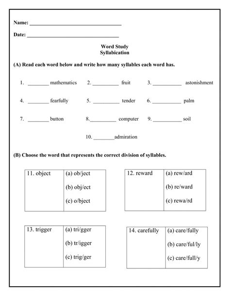 Syllabication Interactive Worksheet