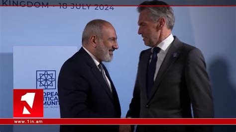 Վարչապետ Փաշինյանը հանդիպել է Նիդերլանդների նորընտիր վարչապետի հետ Youtube