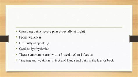 Guillain Barre Syndrome Ppt