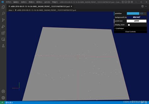 Autocv第八课：3d基础nuscenes数据集读取pcd Csdn博客