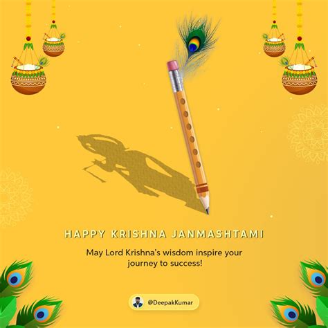 Deepak Kumar N On Linkedin Krishnajanmashtami Rdsdigital