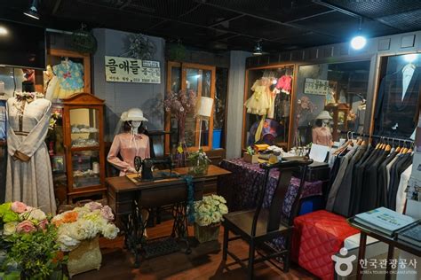 인천 중구 대불호텔전시관