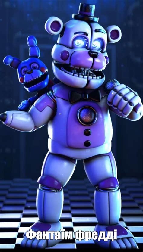 Создать мем игнайт фантайм фредди фантайм фредди злой фантайм фредди сфм Картинки Meme