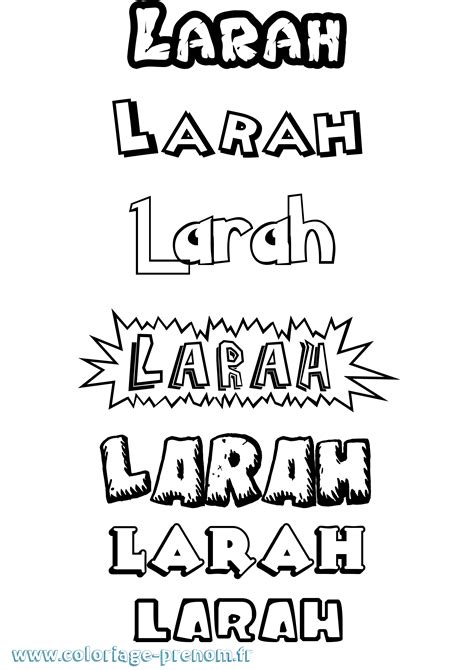 Coloriage Du Prénom Larah à Imprimer Ou Télécharger Facilement