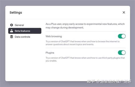 Chatgpt可以读取各类文件了！ 知乎