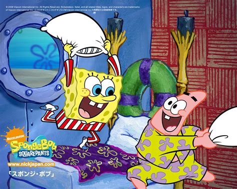 Spongebob And Patrick Sleeping Spongebob And Patrick Sleepover