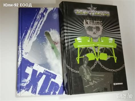 Тетрадки с твърди корици малък формат редове и малки квадратчета в