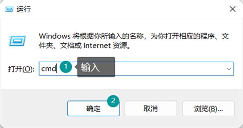 2024最新python安装与环境配置，超详细保姆级入门教程，python入门必备python配置 Csdn博客