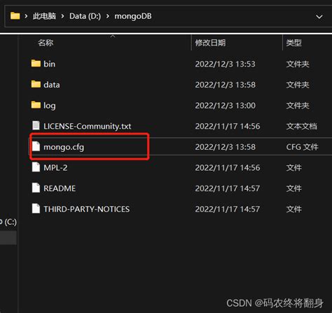 Mongo非关系型数据库nosql Manager For Mongodb Csdn博客