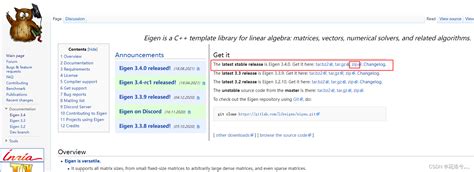 Webots：vscode作为控制器ide并调用eigen库webots怎样增加库 Csdn博客