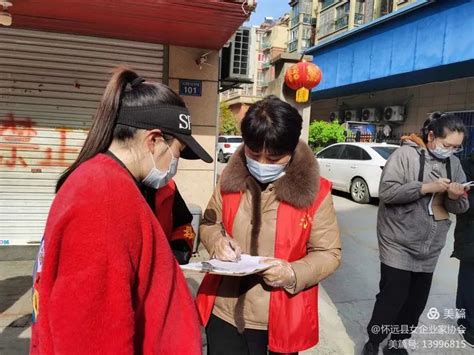 皖美同心 巾帼战疫 安徽省女企业家在行动（二）澎湃号·政务澎湃新闻 The Paper