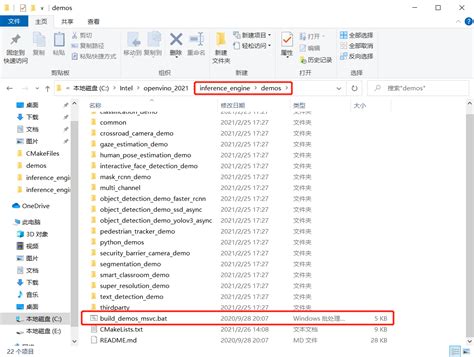 【学习笔记】编译运行openvino的inference engine范例和demo程序 晒太阳的倭瓜的博客 csdn博客