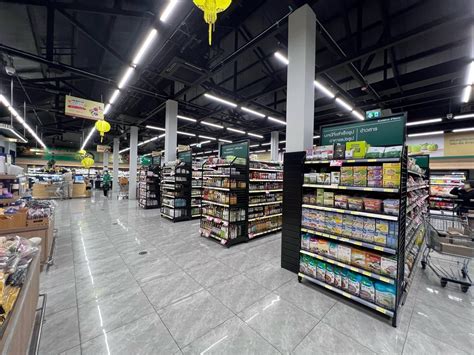 รูป Golden Place สาขากรมทหารมหาดเล็กราชวัลลภที่ 11