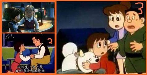 毁童年污画面 图库 五毛网