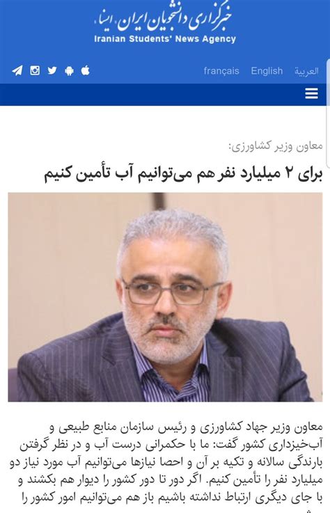 بالاترین کسی سراغ داره این بسیجی زنازاده کجاس؟؟؟