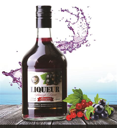 Ликьор „bouquet“ Касис Винпром АД Велико Търново