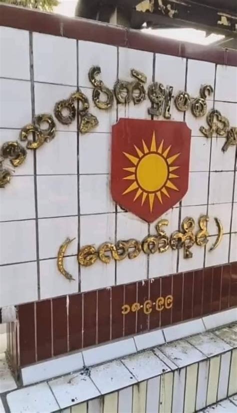 လောက်ကိုင်တွင် လက်နက်ချ ခဲ့သည့် ဗိုလ်မှူးချုပ် ၆ ဦးအနက် ၃ သေဒဏ် ၃ ဦး တစ်သက်တကျွန်း စစ်ကောင်စီ