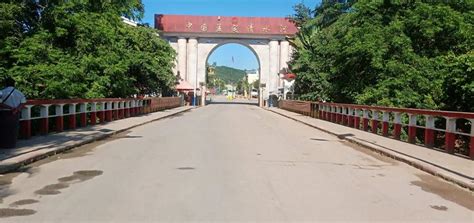 ချင်းရွှေဟော်နယ်စပ်ဂိတ်မှ နေရပ်ပြန်ပြည်သူ ၁၂ဉီး ထပ်မံဝင်ရောက