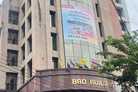Bbd Building Th Cushman And Wakefield