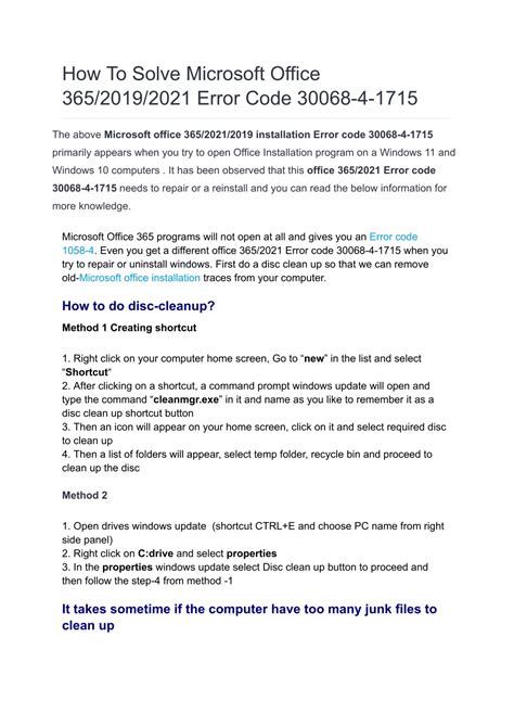 Ppt How To Solve Microsoft Office 365 2019 2021 Error Code 30068 4 1715 Powerpoint