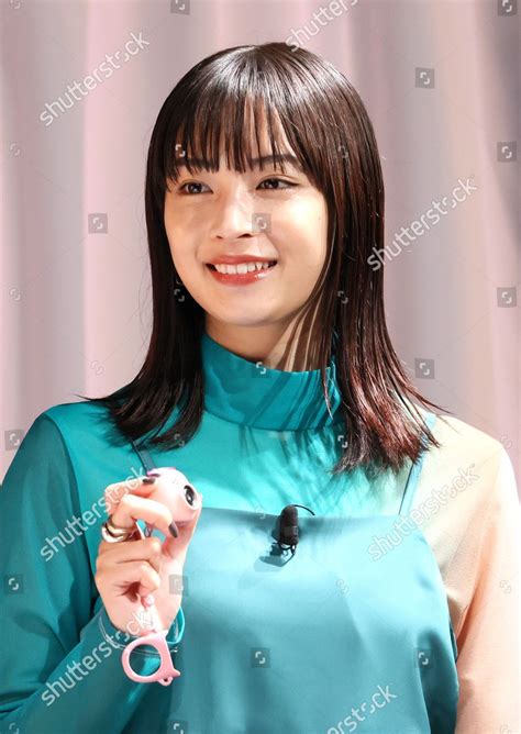 Suzu Hirose