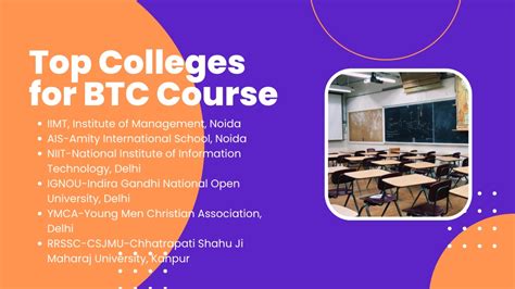 Ppt Btc Course Powerpoint Presentation Free Download Id11809292