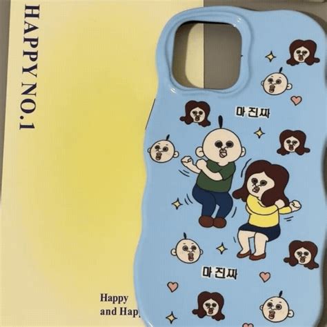 아이폰케이스빵빵옥지마진짜빵빵이 빵빵이 케이스 커플케이스 우정케이스 캐릭터케이스 귀여운케이스 하드케이스 커플아이폰 핸드폰케이스 아이폰 12 13 14 15 프로맥스