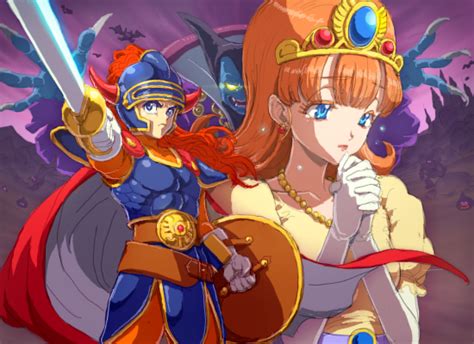 Matsudo Aya Dragon Lord Hero Dq1 Princess Laura Dragon Quest