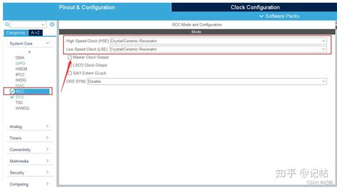 stm32wb55 nucleo开发（2） 使用stm32cubemx 生成的简单 ble 应用程序连接手机app 知乎