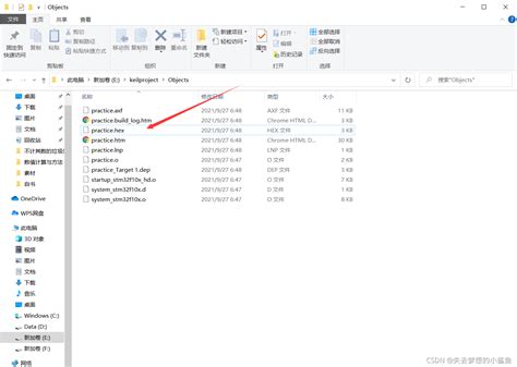 在keil环境中真机模拟编写并调试一个简单的stm32程序keil简单程序 Csdn博客