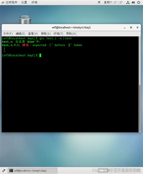 【小甲鱼c语言】课后笔记第一章第一节——打印（printf）小甲鱼c语言课后作业百度云 Csdn博客