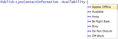使用powershell自动化microsoft Lync Powershell 中文博客