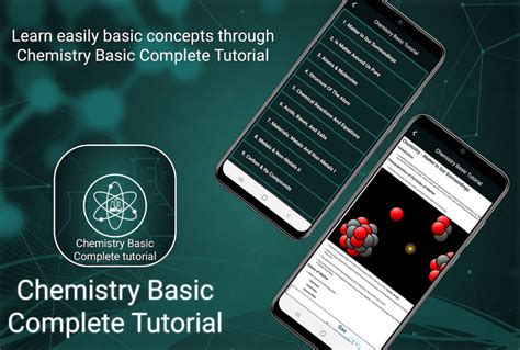 android 용 chemistry basics tutorial apk 다운로드