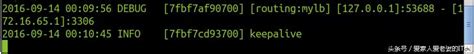 Mysql读写分离，及数据库高可用负载均衡的实现zabbix 读写分离数据库 Csdn博客