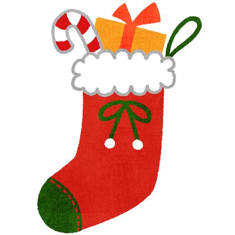 クリスマスソックス靴下のフリーイラスト素材 無料のイラスト素材 タダ絵