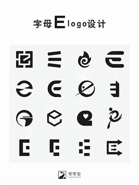 500个E字母的创意logo 花瓣网