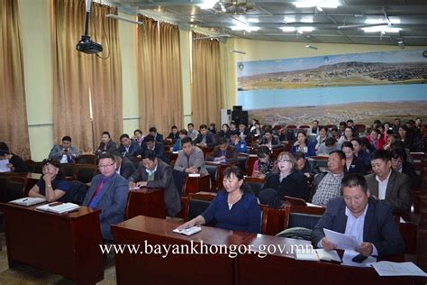 Удирдах ажилтнуудын “Шуурхай” мэдээллийн цаг болж өнгөрлөө
