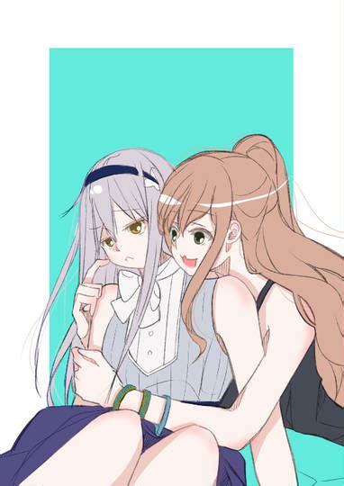 Kuro