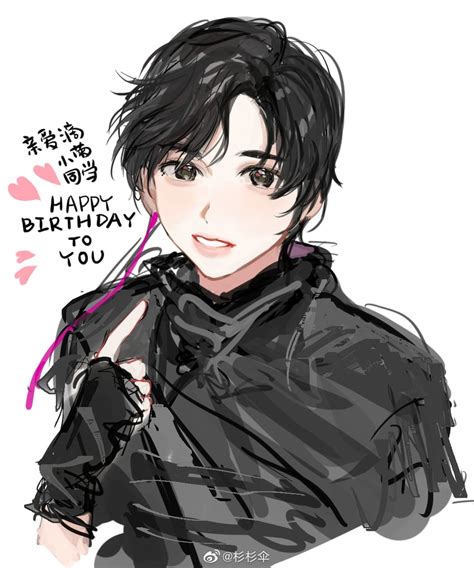 Original Drawn By Kamu Poulro Danbooru