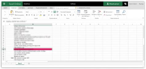 3 онлайн сервиса для просмотра и редактирования Xls