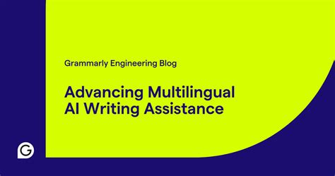 Grammarly Engineering Blog