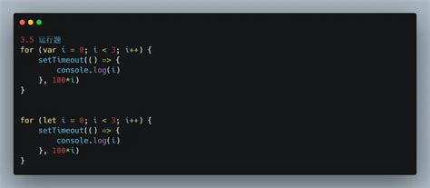 前端高频面试题综合问题 前端进阶之旅