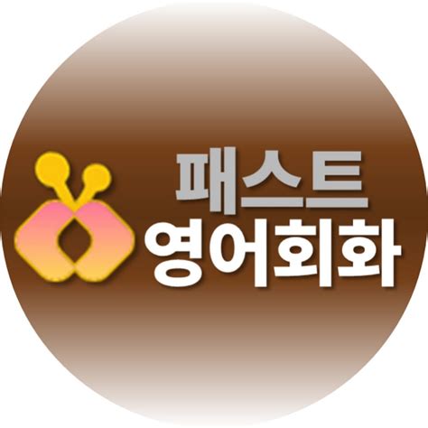 Fast English Youtube